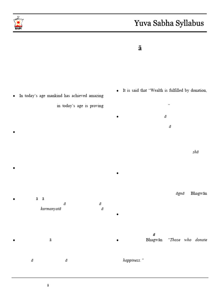 Hastasya Bhushanam Danam - Eng | PDF