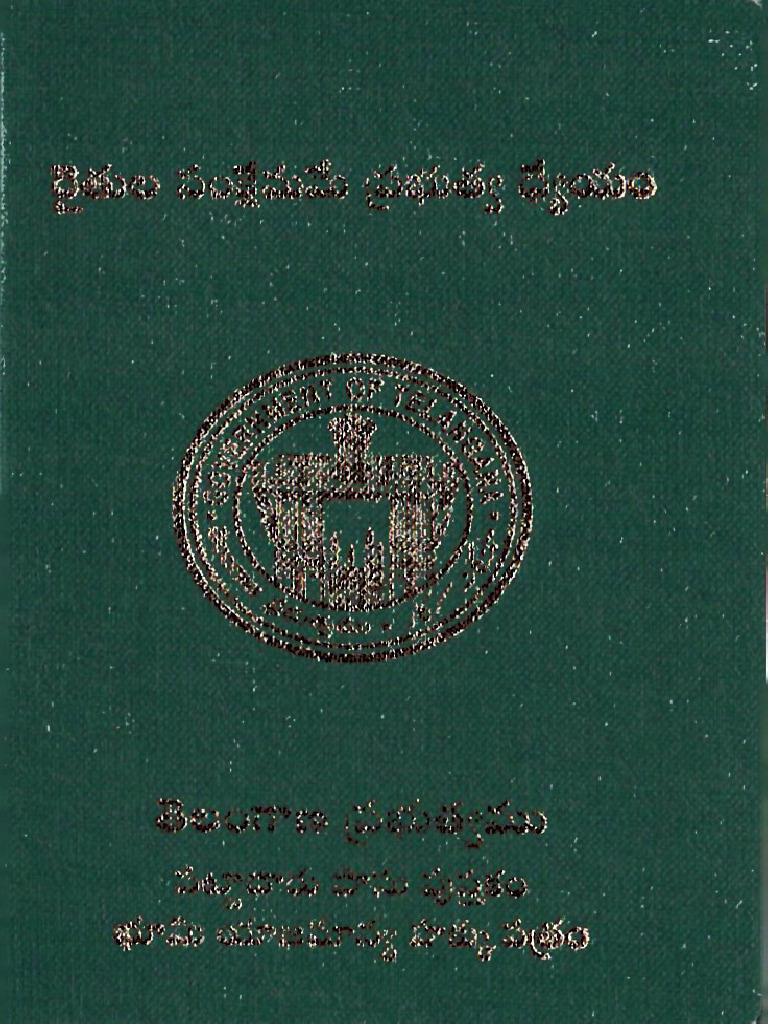 Pass Book Green Build Developers | PDF