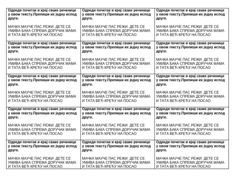 Pravopis prvi razred | PDF