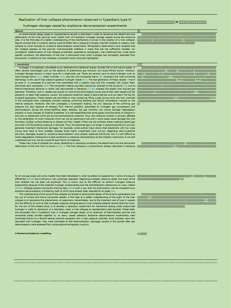 Replication of Liner Collapse Phenomenon Observed in Hyperbaric Type IV ...