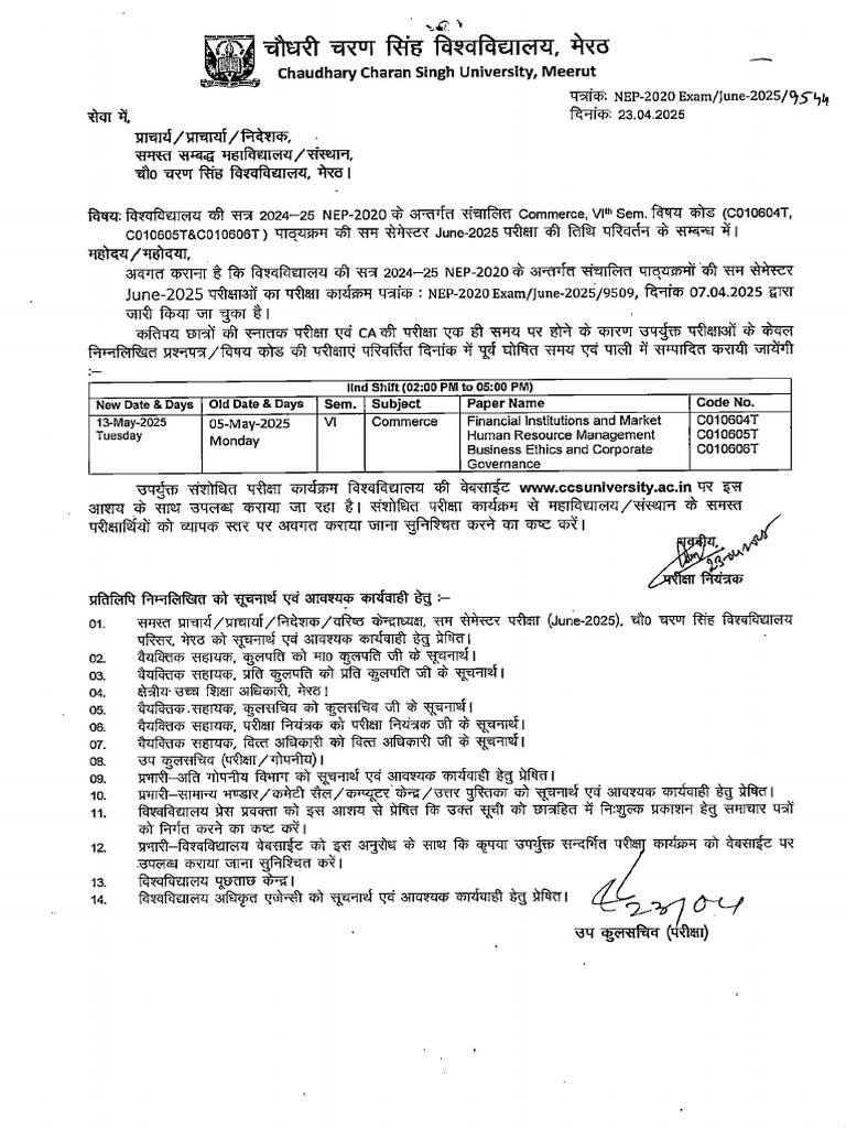 NEP VI Semester Commerce date sheet change | PDF
