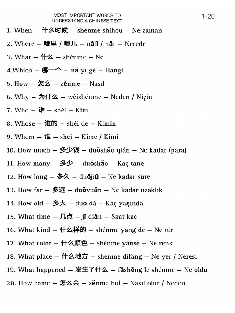 İngilizce-Türkçe -Çince kelime kılavuzu. Chinese-English-Turkish ...