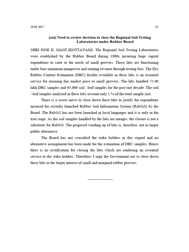 Lok Sabha Debate On GST and 101 Ca | PDF | Taxes | Governance