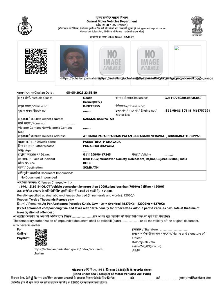 (, 1988 (Infringement Report Under Motor Vehicles Act, 1988 and Rules ...