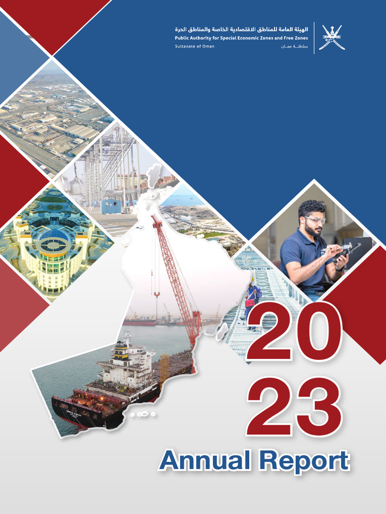 Annual Report | PDF | Oman | Economies