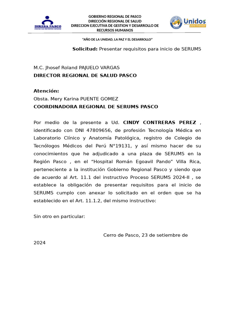 Modelo Solicitud | PDF