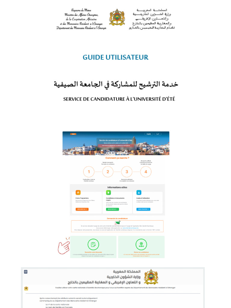 Guide Ue v2 | PDF