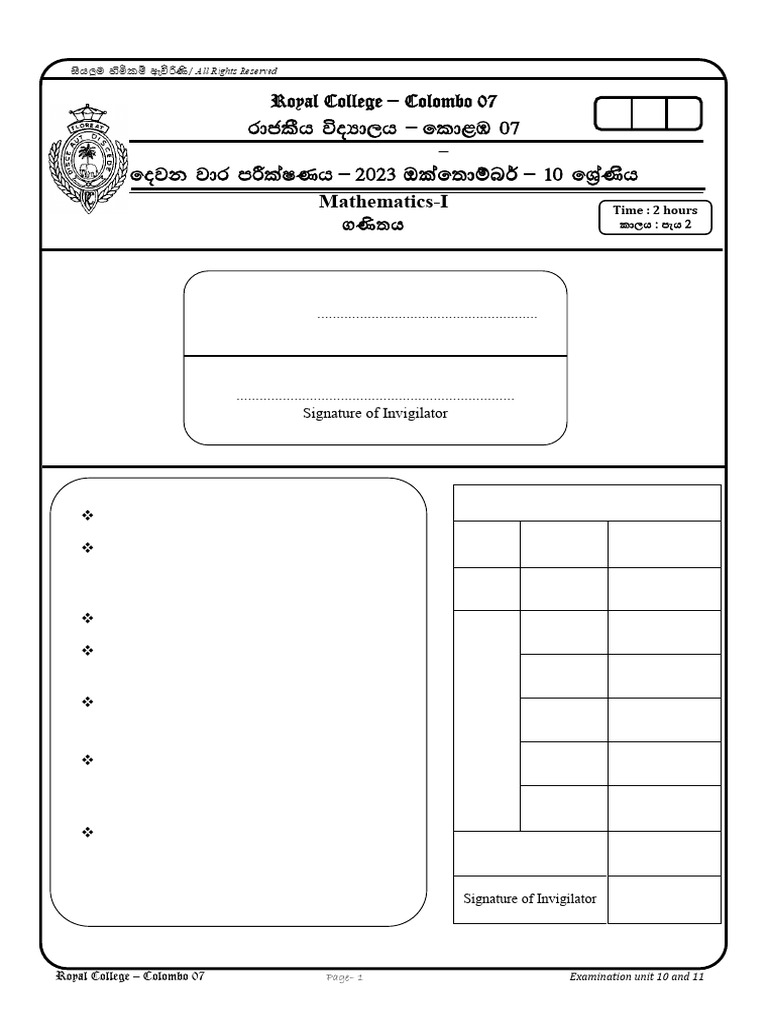 Royal 2023 G10 2nd TermEM Maths | PDF