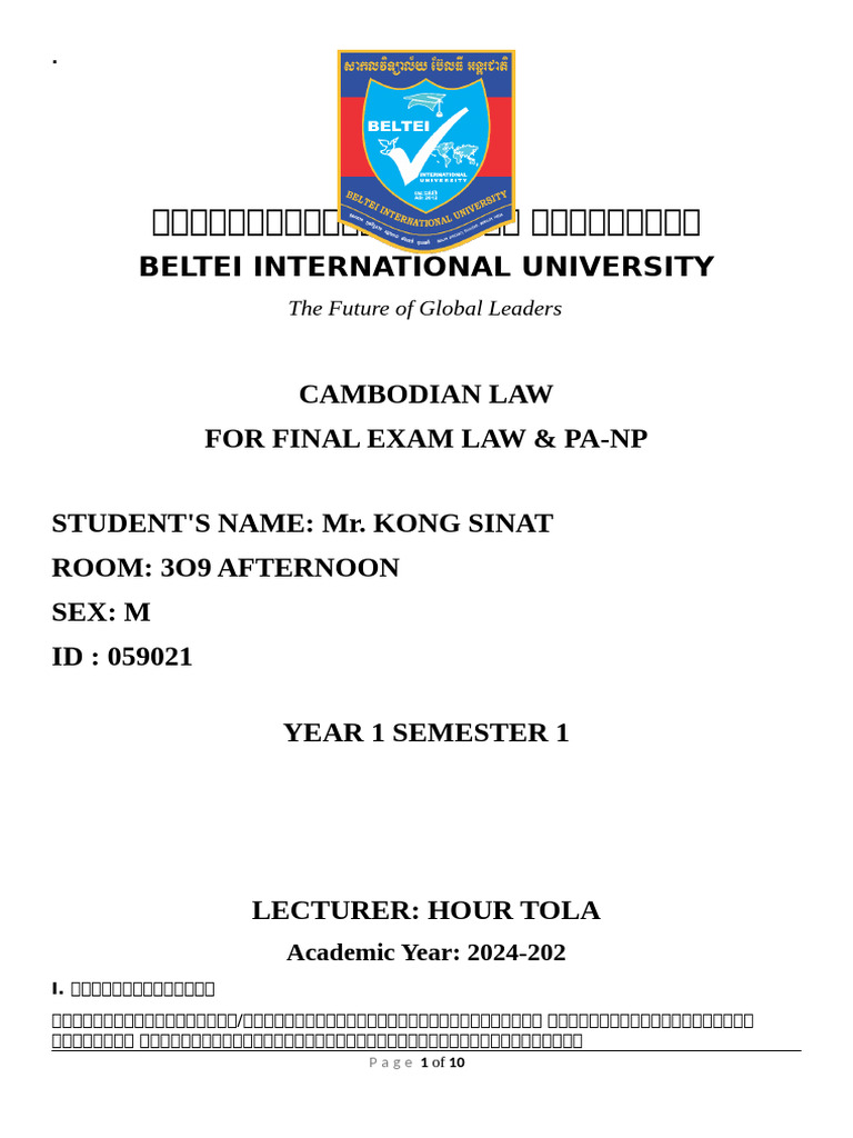 Cambodian Finalexam.. | PDF