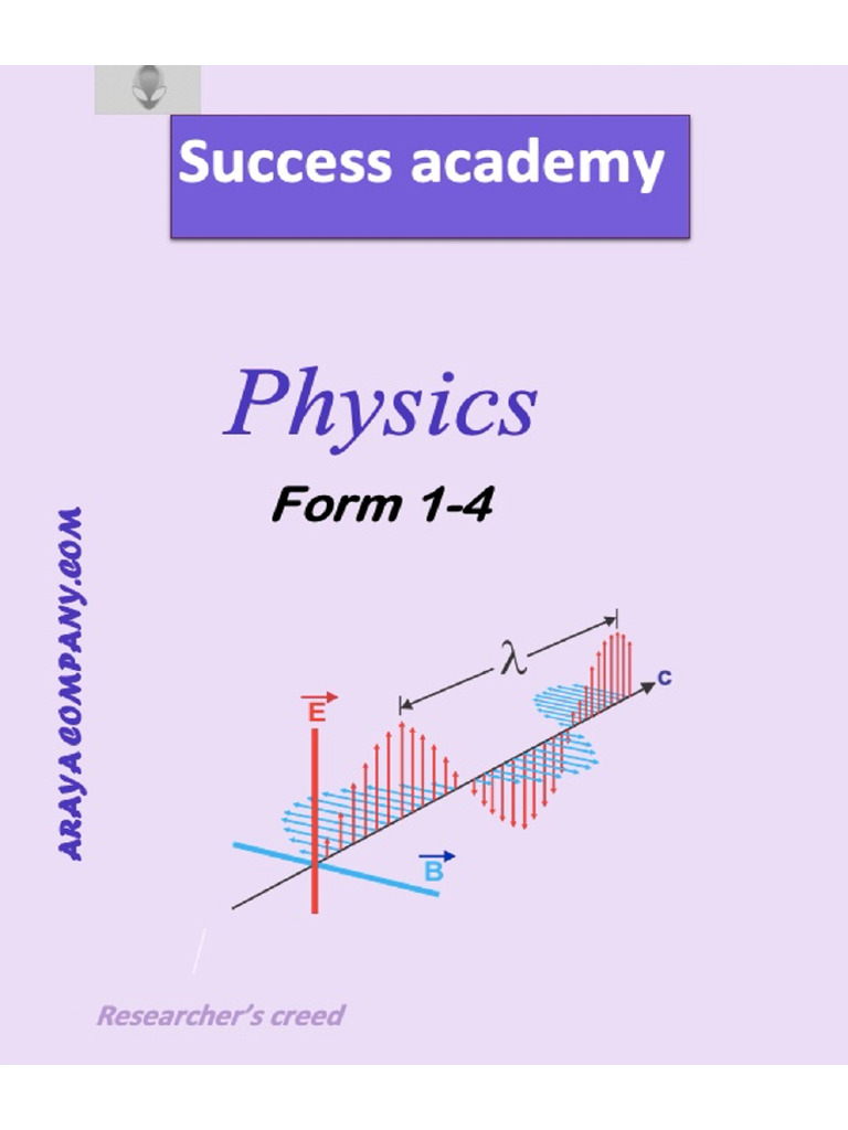 Physics Cover - PNG 2 | PDF