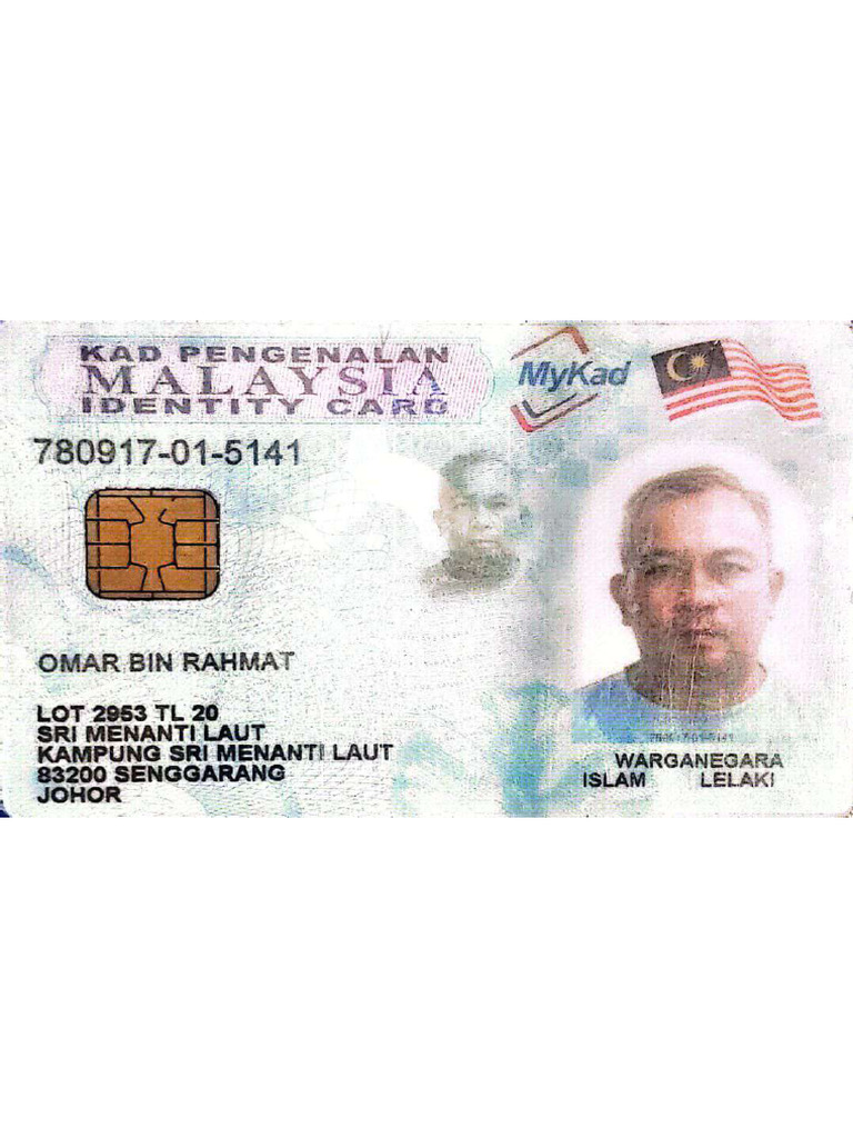 IC | PDF