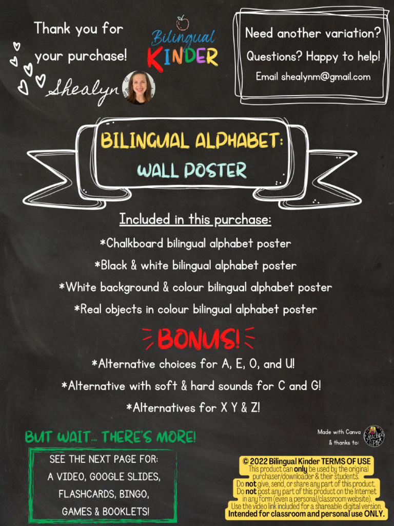 BILINGUALALPHABETPOSTERSworksinFrenchANDEnglishFreebie-1 | PDF