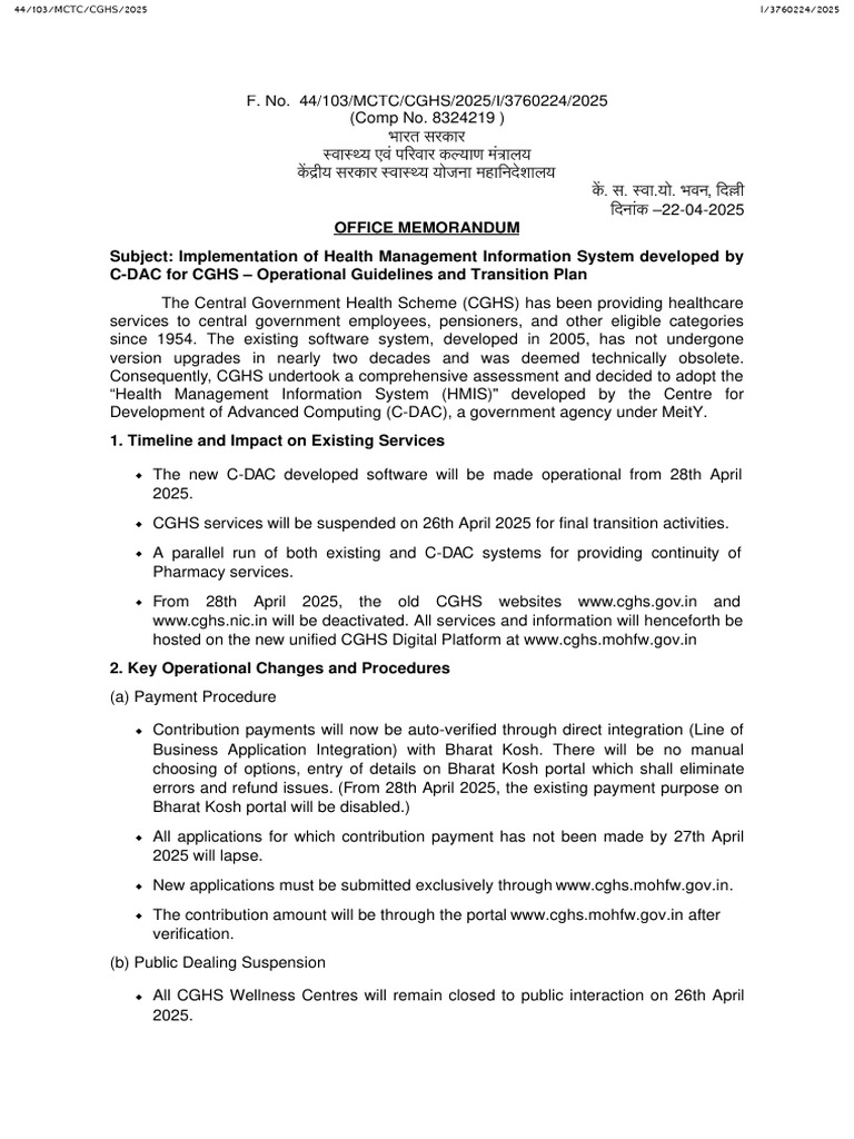 Document - 2025-04-23T113243.556 | PDF | Information Technology | Computing