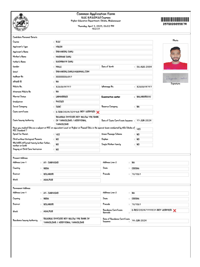 SAMS__Student Academic Management System | PDF