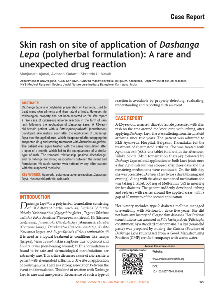 Skin Rash on Site of Application of Dashanga Lepa.10 | PDF | Ayurveda ...
