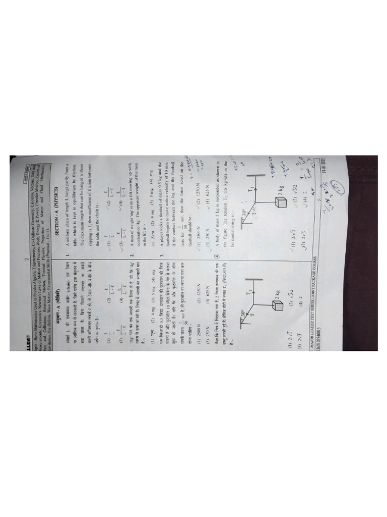 Allen Major Test 19-01-2025 by TG Id @vy9754 | PDF