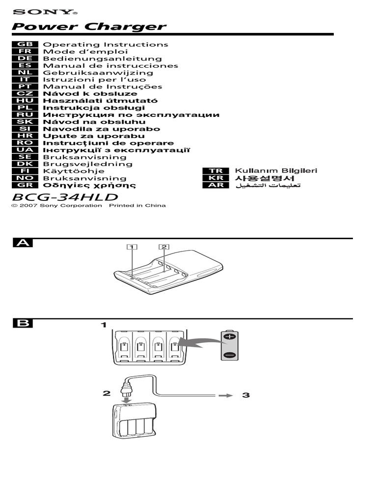 BCG 34 HLD | PDF | Battery Charger | Rechargeable Battery