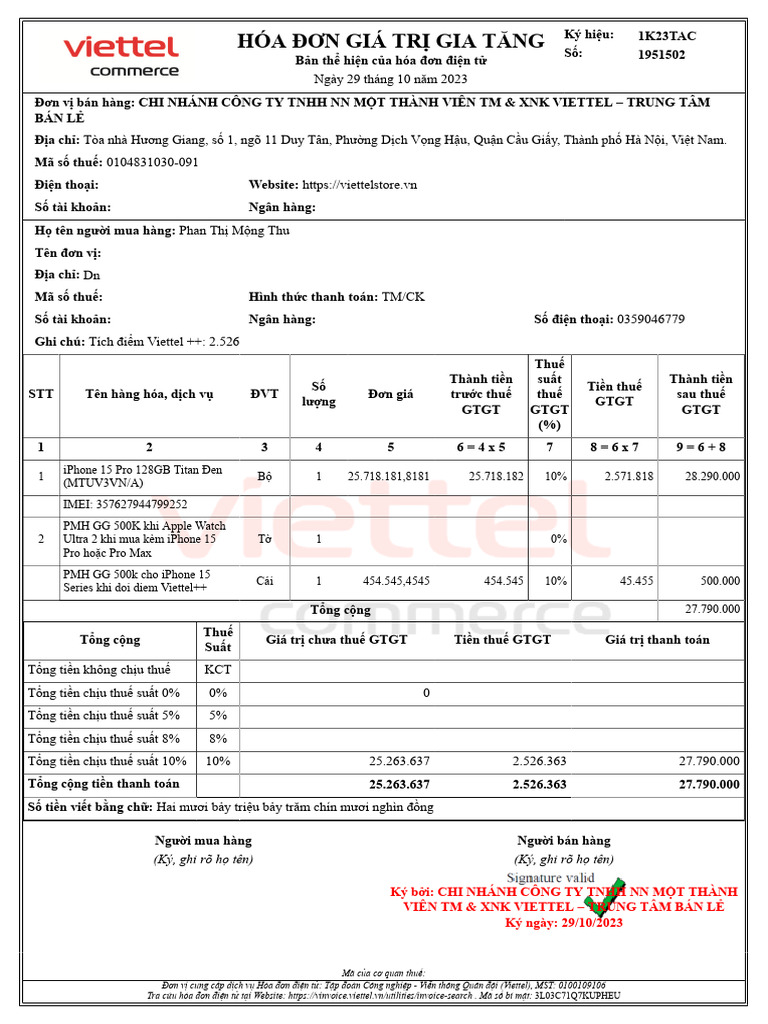 HD 13prm VT - 2 | PDF