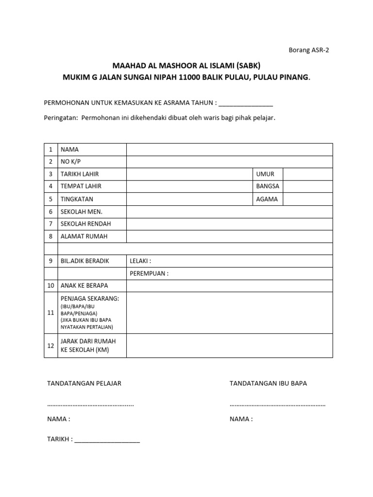 MOHON MASUK ASRAMA Borang ASR | PDF