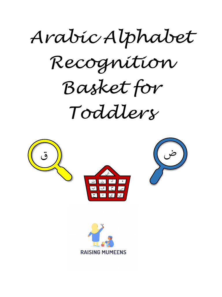 Arabic Alphabet Recognition Basket Raising Mumeens | PDF | Linguistics ...