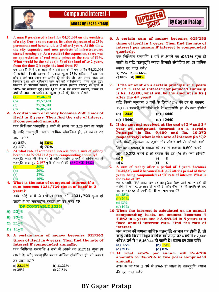 Compound Sheet | PDF