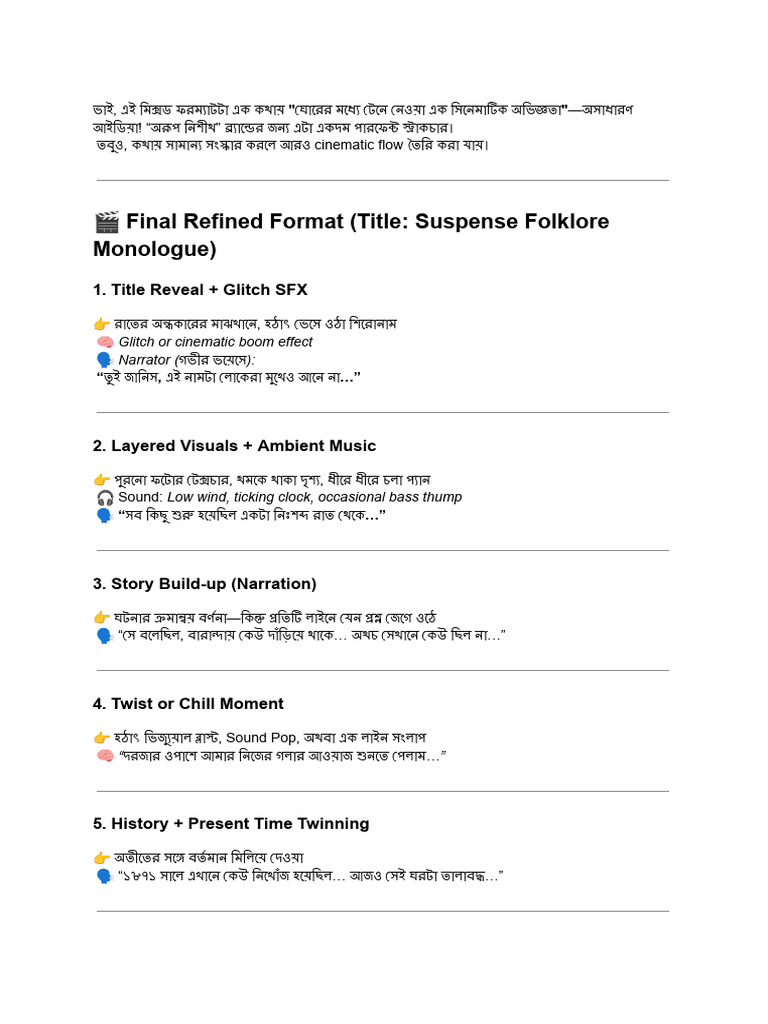 Content Formate | PDF