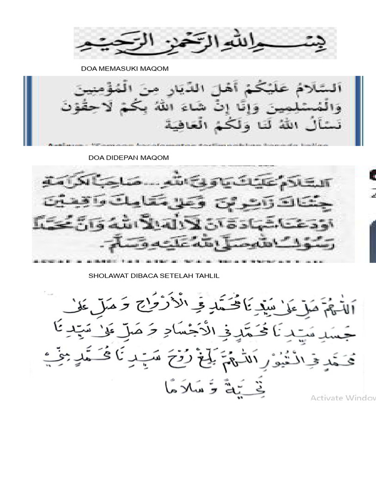 Doa Memasuki Maqom | PDF