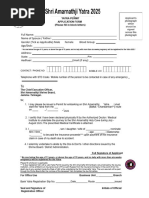 Application Form 2025 1 | PDF