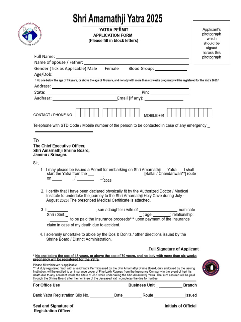 Application Form 2025-1-1 | PDF