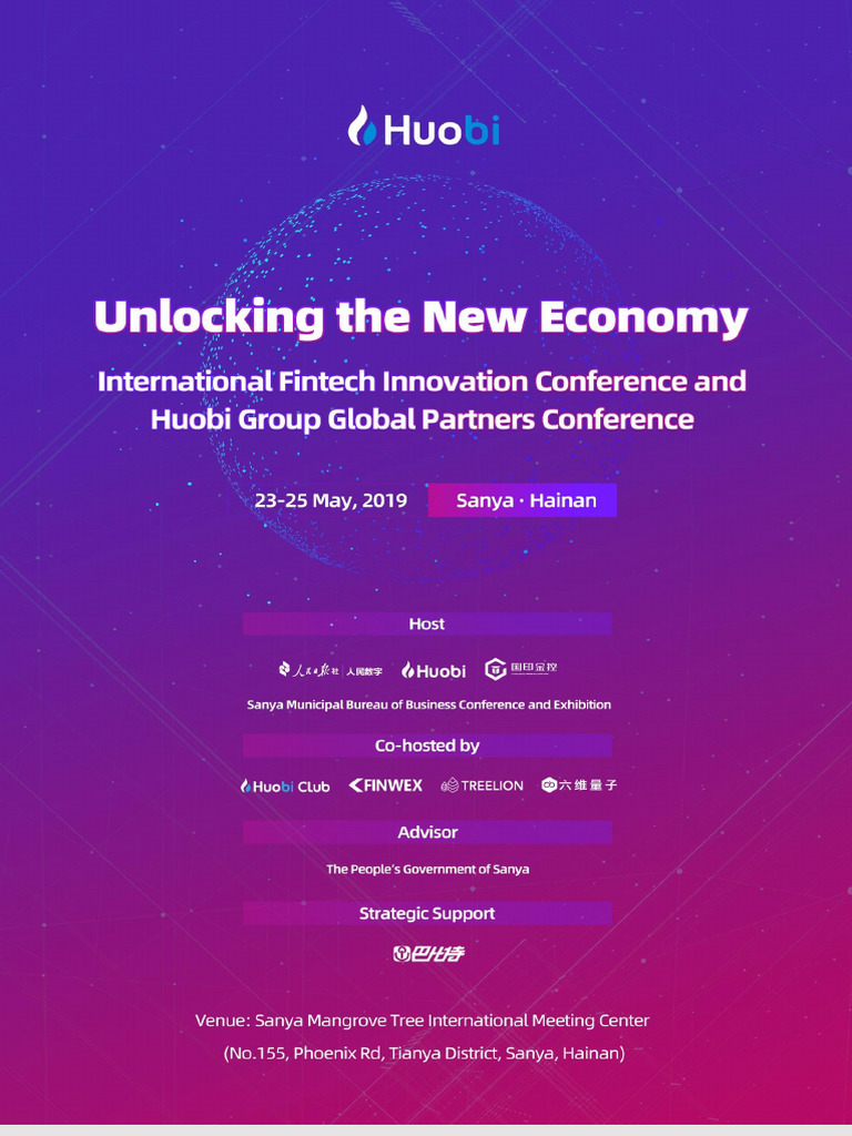 Fintech Innovation Conference and Huobi Group Global Partners ...