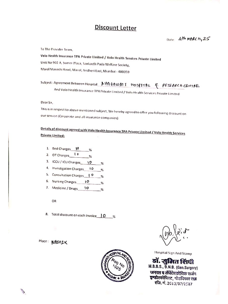 Discount Letter (1) | PDF