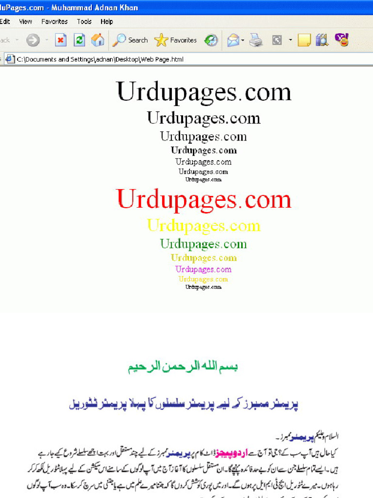 Learn HTML in urdu | PDF