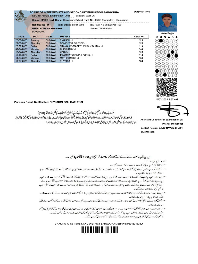 9th 2025 Qasim | PDF