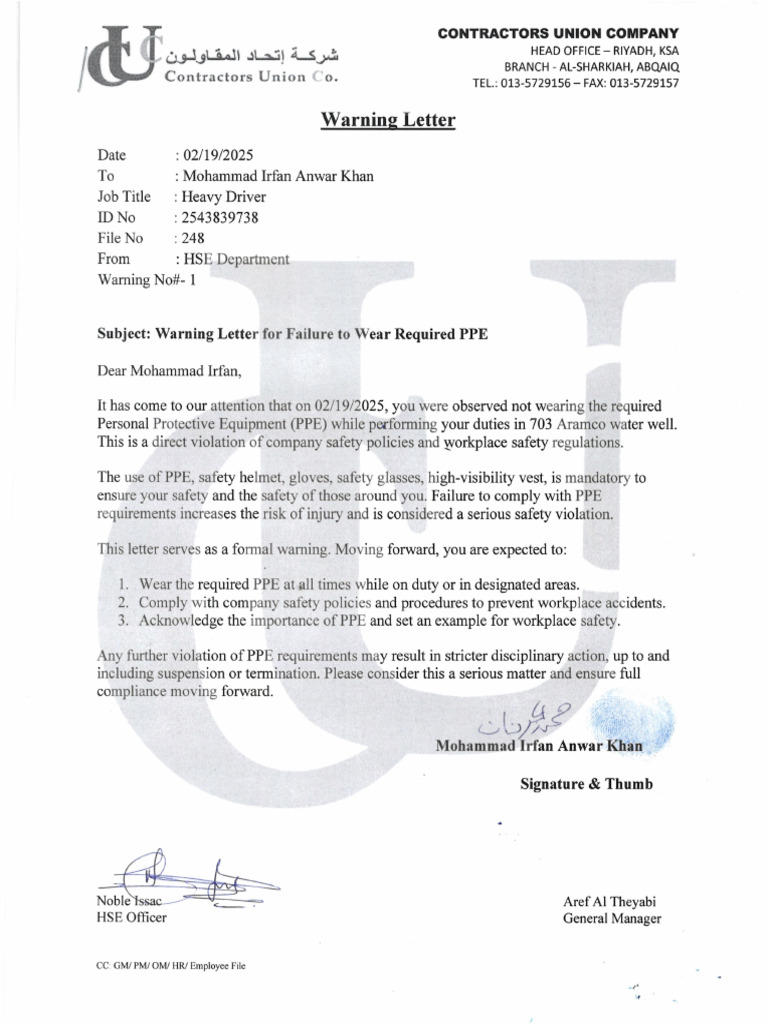 Mohammad Irfan Warning Letter | PDF