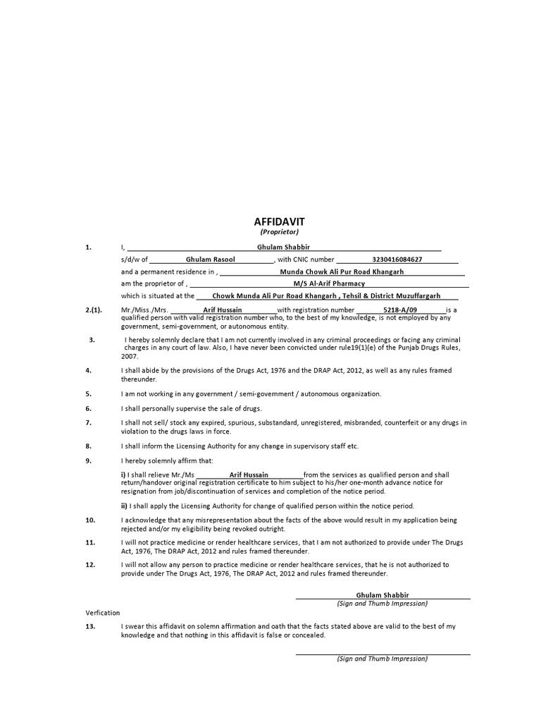 AffidavitProprietor (Ghulam Shabbir) | PDF | Affidavit | Justice