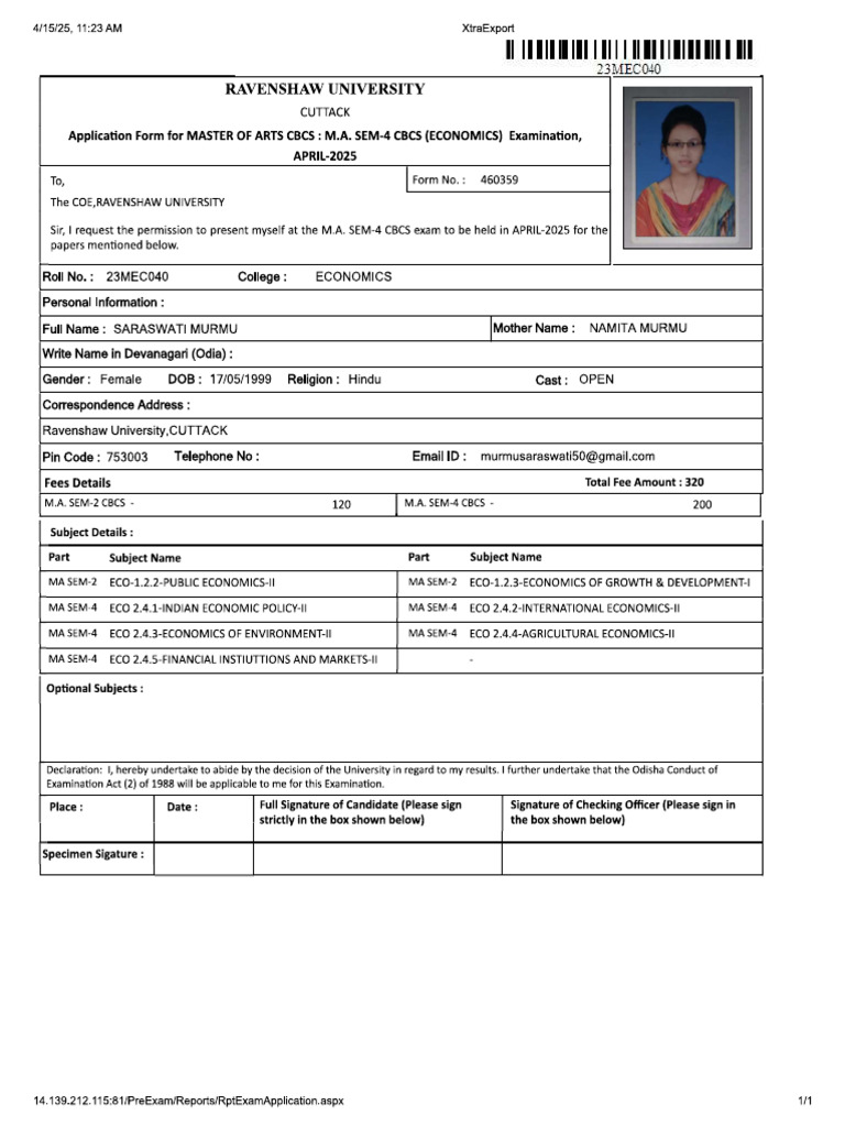 Saraswati Form | PDF