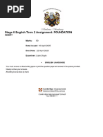 GCSE English Language Exam Paper 1 | PDF