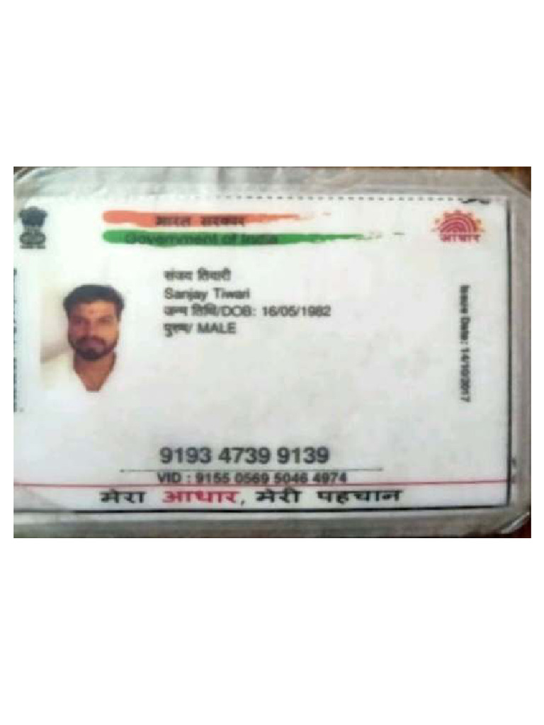 SANJAY TIWARI (Resized) | PDF