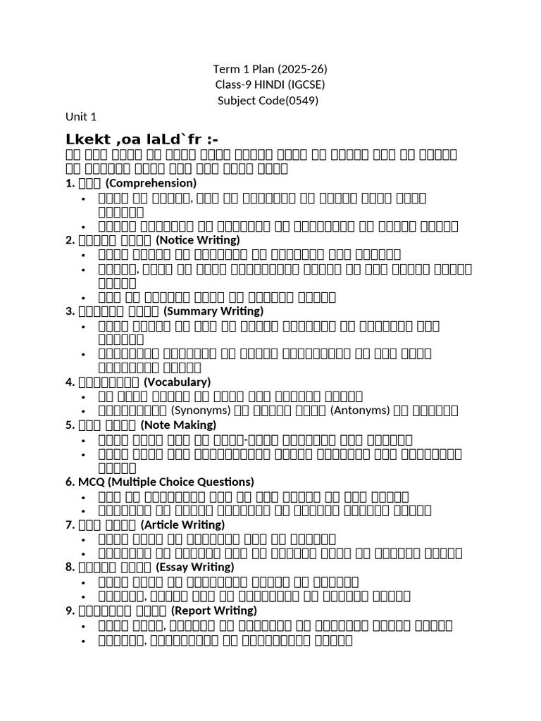 9 IGCSE Syllabus | PDF