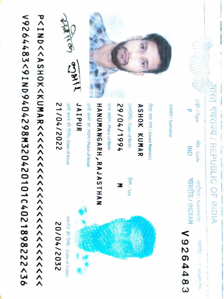 Ashok Kumar Passport | PDF