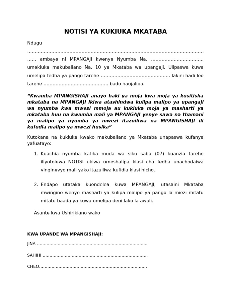Notisi Ya Kukiuka Mkataba | PDF