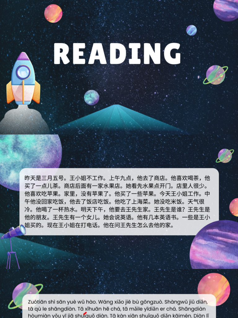 Reading 2 | PDF