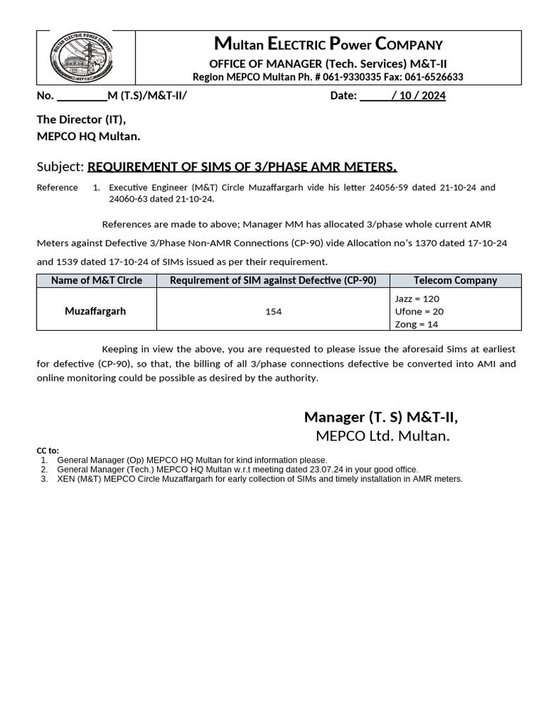 Requirement of Sim Letter | PDF | Government Of Pakistan | Islamabad
