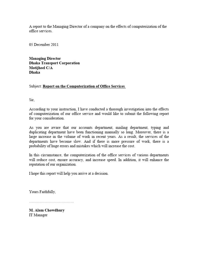 Computerization of The Office Services | PDF