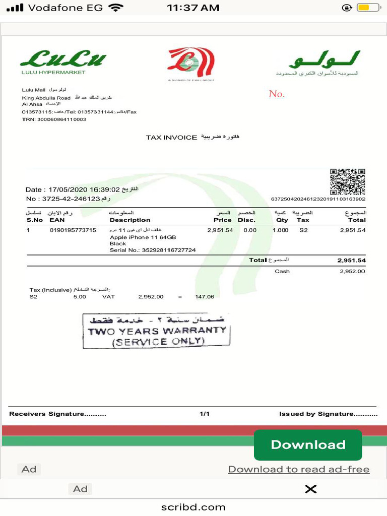 Lulu Invoice | PDF
