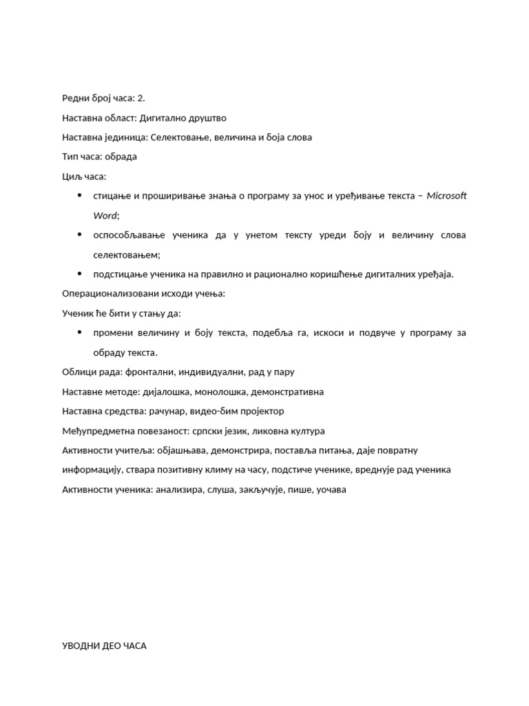Selektovanje, Velicina I Boja Teksta | PDF
