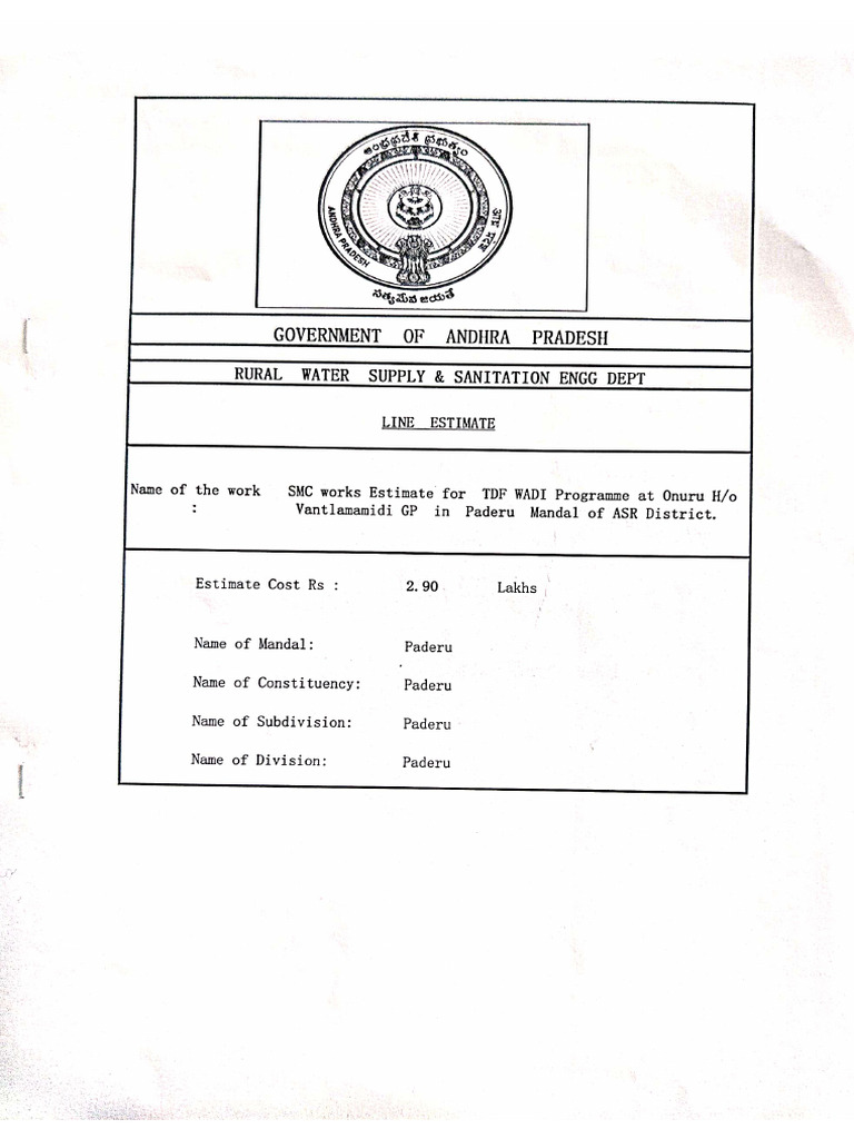 Onuru WRD | PDF