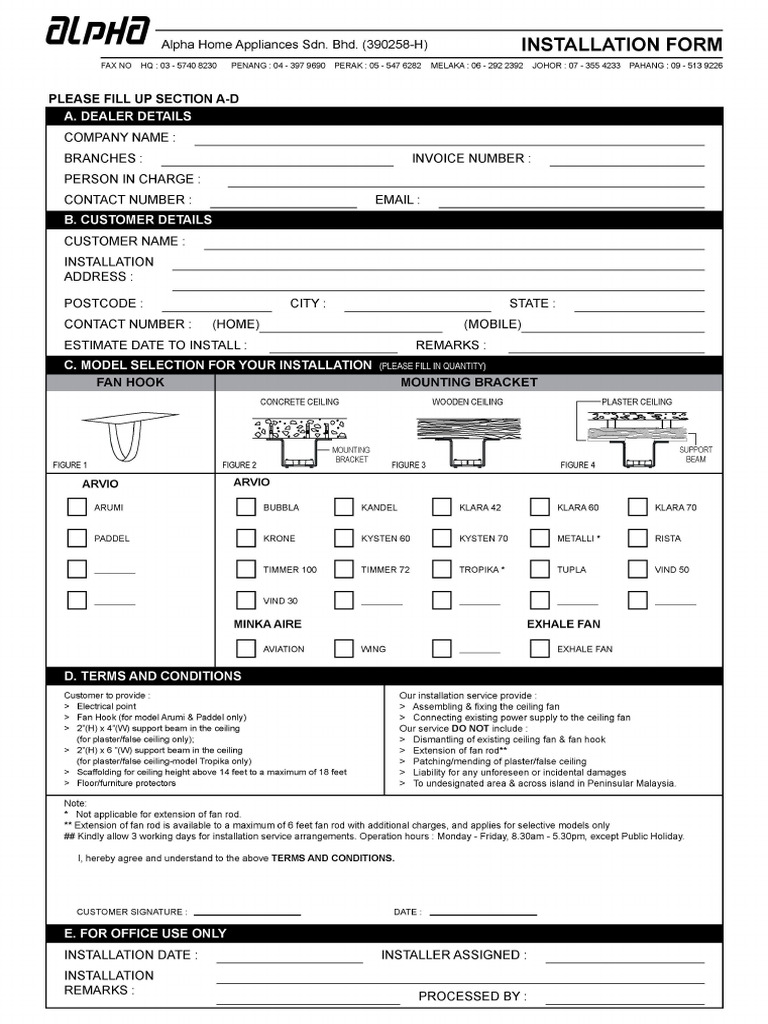 Alpha Installation Form | PDF