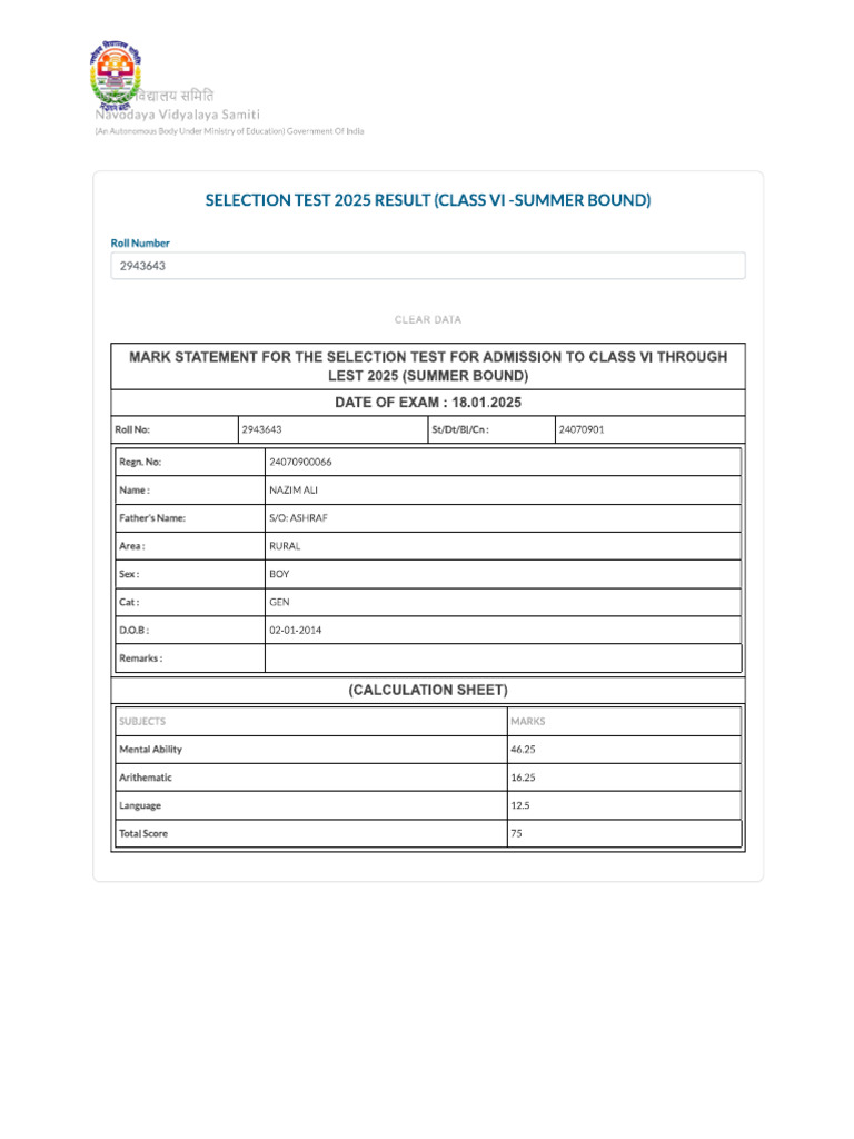 Nazim Ali | PDF
