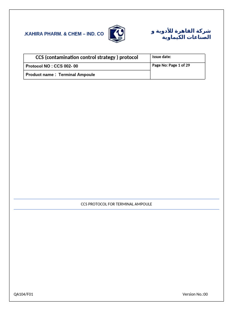 CCS PROTOCOL Terminal Ampoule | PDF | Carbon Capture And Storage ...